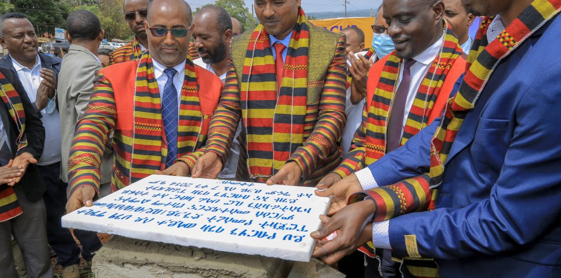 pdf - Berhan Bank S.C